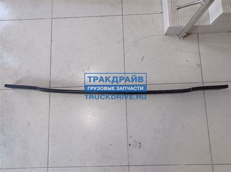 Коренной лист рессоры Вольво ФМ 830x830 мм 1/26x90 мм (самый длинный ...