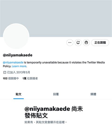 相隔快十年⋯曾是无码第一战将、高身长爆乳的她回来啦！ 很萌