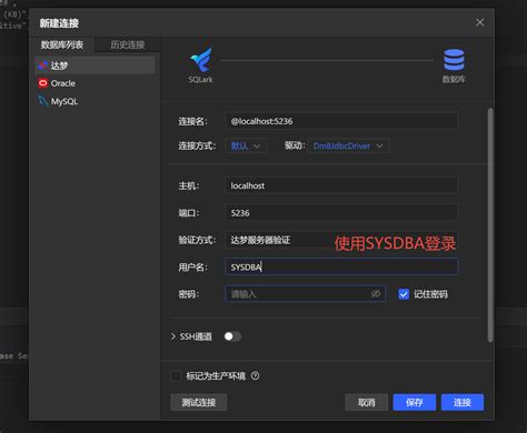 Centos7部署多个达梦数据库（v8版本） Luqingshang 博客园