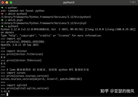 分钟学会Python 安装 Python 知乎