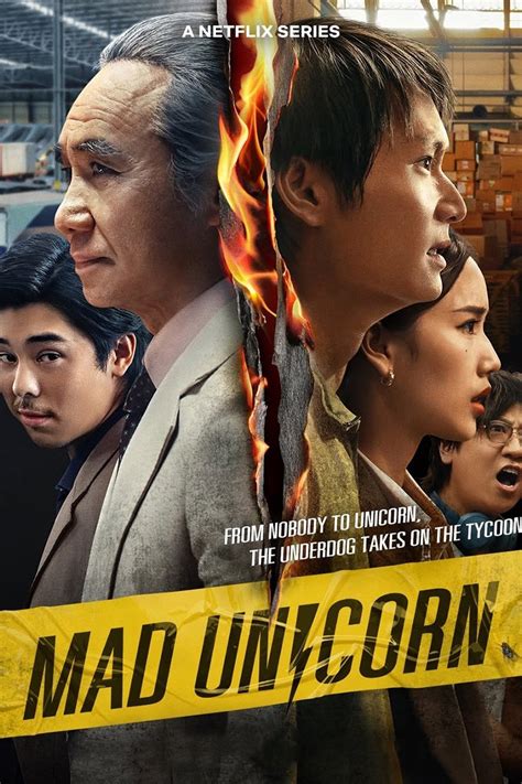 瘋狂獨角獸 評價 8410 Awwrated 你的 Netflix 及 Disney 避雷好幫手