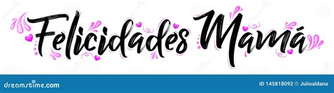 La Maman De Felicidades F Licitations Enfantent Le Texte Espagnol