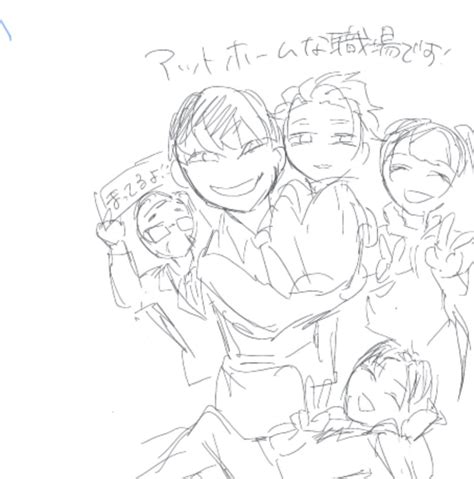 「高緑 Rkgk 」きまるの漫画