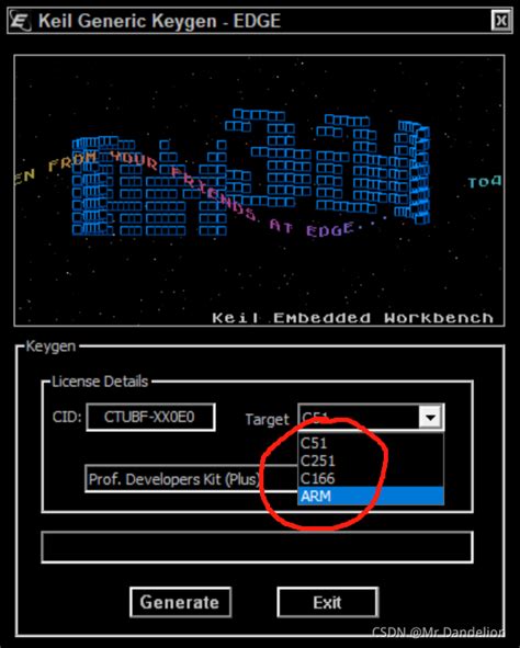 在mdk5keil5中同时配置stm32和c51的环境怎么看keil5有没有配置c51环境 Csdn博客