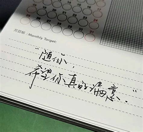 ins风背景图 堆糖美图壁纸兴趣社区