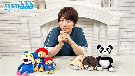 羽多野るるる公式 On Twitter 羽多野るるるからの暑中見舞い企画にたくさんのご応募ありがとうございます。 応募締め切りは本日7月