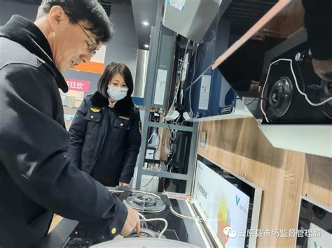 五原县市场监管局开展元旦春节期间燃气灶具及配件产品质量专项检查标识意识单位