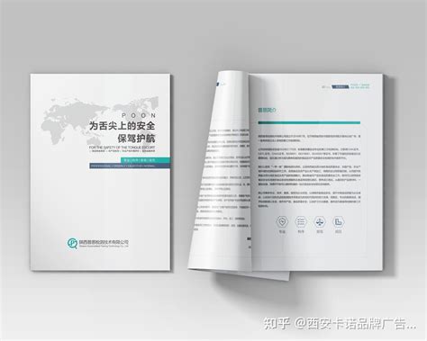 品牌设计的五个基本要求要做到 知乎