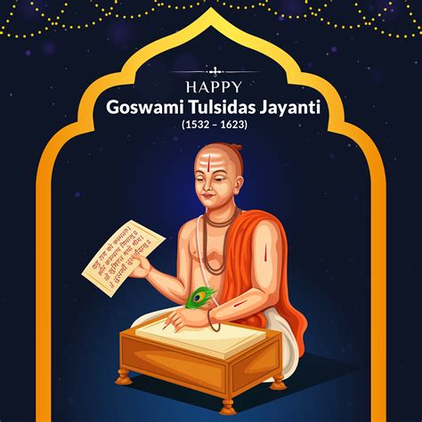 Tulsidas Jayanti 2023 10 Best Messages Quotes And Wishes
