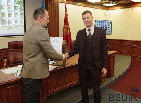 Старший преподаватель выпускающей