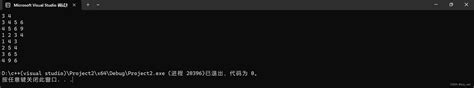 M行n列矩阵顺时针旋转90度、180度c代码用c解决问题描述 旋转句子要求把输入的句子按顺时针旋转90度。即输入时的句 Csdn博客