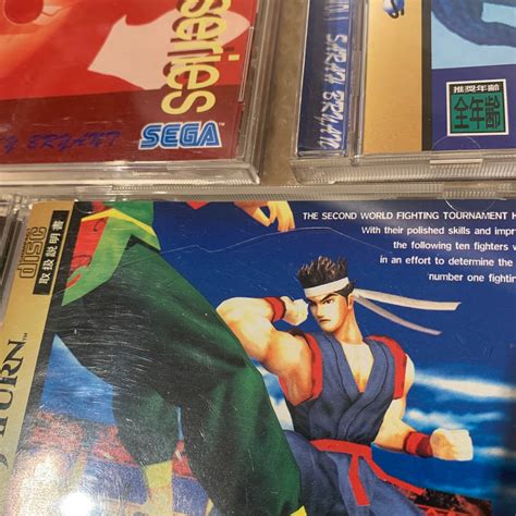 “this Is Cool” Sega Saturn Set Region Free Fram Memory Built In