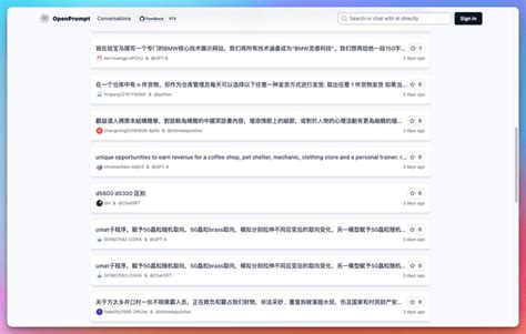 全网最全免费ai提示词prompt工具网站，成为aigc咒语高手 Ai神器集