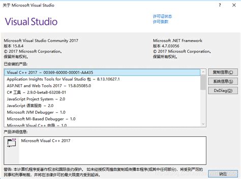Python Opencvopencvcontrib 40dev 重新编译 Cmakevs201764 为了用sift、surf这些算法error Cannot