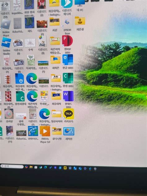 작업표시줄이 작아졌어요ㅠ 지식in