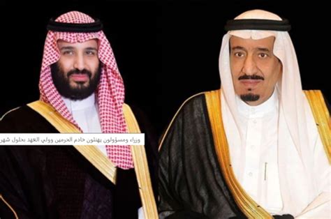 بتوجيه ملكي تمديد الدعم الإضافي لمستفيدي حساب المواطن 3 أشهر