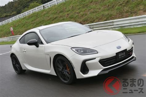 スバル「brz」に「stiスポーツ」復活！ 大人スポーティでめちゃカッコいい！ 待望の「mtアイサイト」初搭載！ くるまのニュース