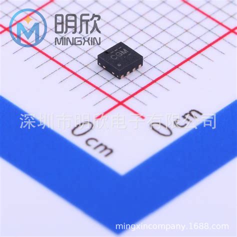 Ti现货 Bq24315dsgr，电池电源管理芯片原装渠道放心购其他ic维库电子市场网
