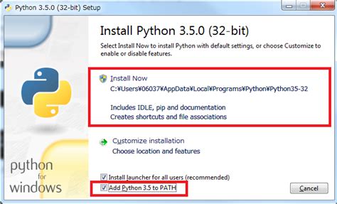 Python