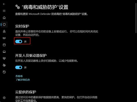 Esp Idf 安装过程中驱动安装失败esp Idf安装失败 Csdn博客