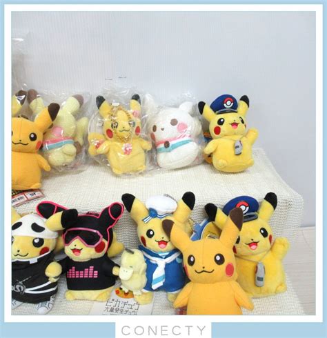 Yahooオークション 【良品】大量 ポケモンセンターピカチュウ ぬい