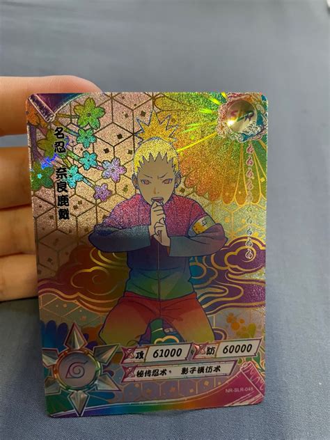 Naruto Kayou Cards SLR OR AR SSR UR 20th Anniversary Hobbies