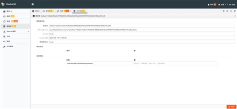 告别命令行！一个开源的 Docker 容器可视化管理工具！ Java陈序员 博客园