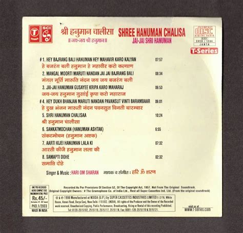 Hari Om Sharan Shree Hanuman Chalisa Jai Jai Shri Hanuman Music Audio