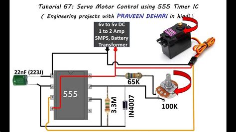 Understanding The Servo Motor Schematic Diagram A Comprehensive Guide
