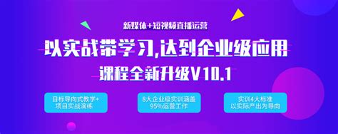 黑马程序员上海中心官网 上海java培训上海人工智能python培训上海大数据培训上海php培训上海软件测试培训上海ui设计培训