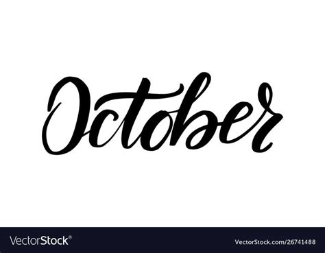 October Handwritten Brush Lettering Vector Illustration