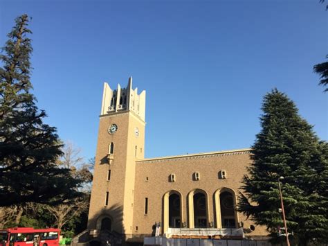 明治十四年の政変とは？発生理由や下野した一部の人について 茶山（さやま）の関心事セット