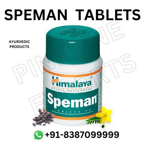 Himalaya Speman Tablet At Rs 210 Bottle Jawahar Nagar Jaipur Id