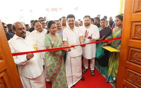 Inaguration Of Kalaignar Kottam