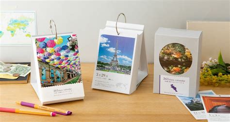 365日 絶景 日めくりカレンダー〈1年〉 いろはショップオンライン