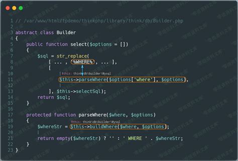 Thinkphp 全版本 sql注入漏洞 Wiki