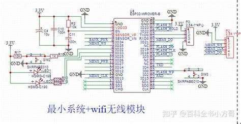 使用5v锂电池可以直接给esp32供电吗？ 知乎