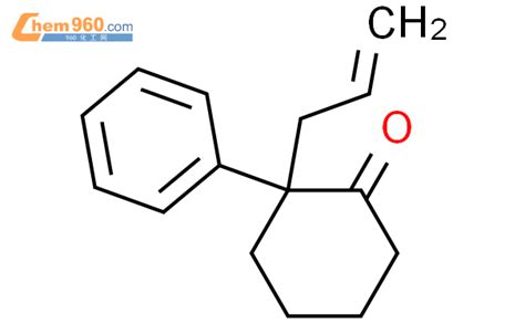 501657 27 8cyclohexanone 2 Phenyl 2 2 Propenyl 2r Cas号501657