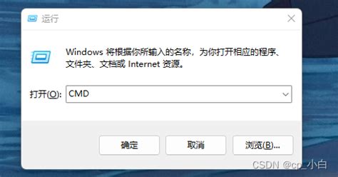 Mysql Unknown Error Unknow Error Csdn