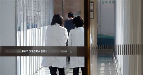의대정원 확충 수요조사 2030년 최대 4000여명 증원 희망