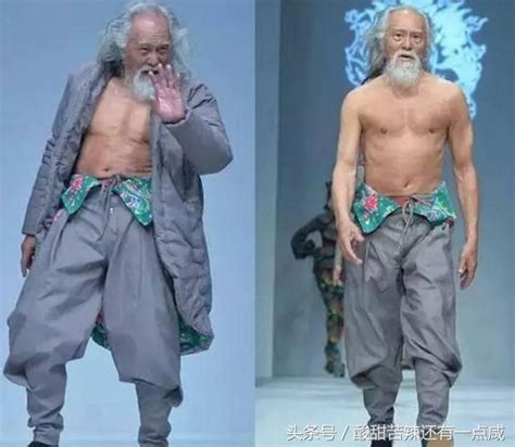 82岁王德顺和妻子近照曝光，网友：这才是爱情的正确方式 每日头条