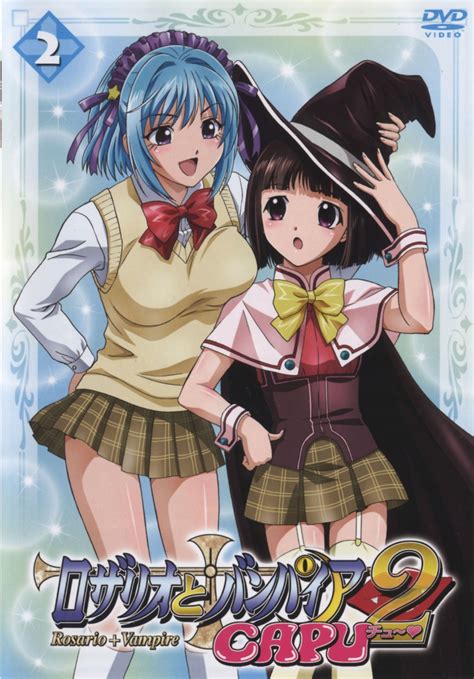 Kurono Kurumu And Sendou Yukari Rosariovampire Danbooru