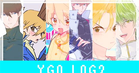 遊戯王女性向け Ygo Log2 魚類のイラスト Pixiv