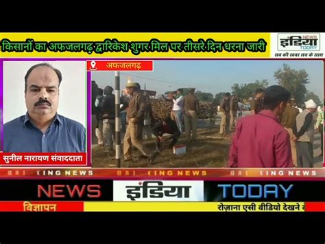 सिमराह इंटरनेशनल स्कूल में ताइक्वांडो प्रतियोगिता में प्रदर्शन कर लौटे