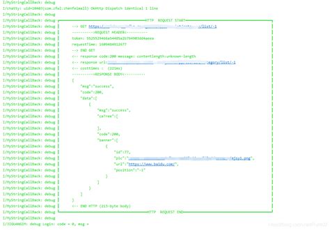 android 开发之retrofit网络请求日志打印 可读性更强的日志打印 logginginterceptor retrofit