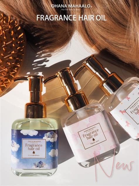 香りのコスメ通販サイト【フレグランシィオンライン】オハナ・マハロ公式通販 Fragrancy Online