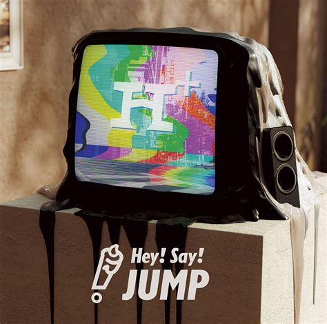 Nerd Hey Say Jump Wiki Fandom