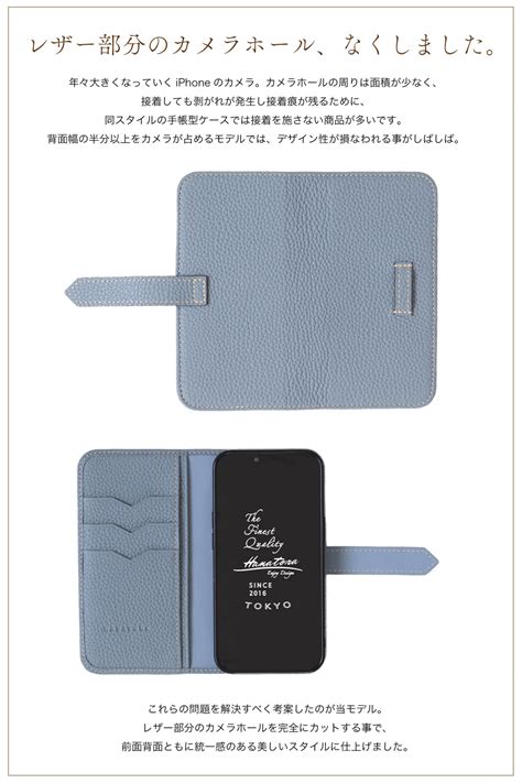 【楽天市場】iphone15 手帳型 新型 スマホケース 本革 Iphone14 Iphone13 Iphonese 第3世代 本革 レザー
