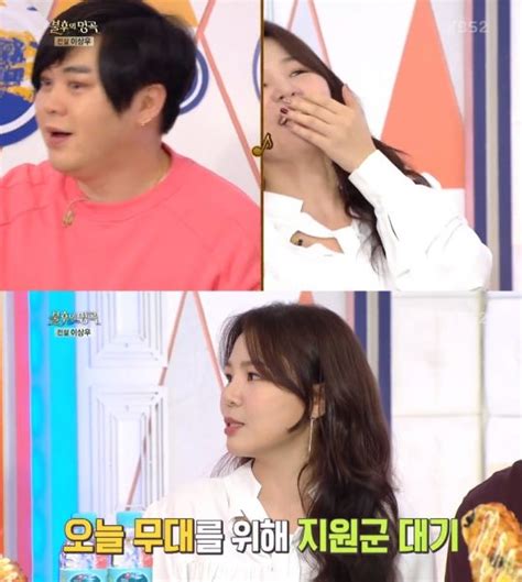 불후의 명곡 알리 가창력 알파고 별명 너무 기계 같다 웃음 텐아시아