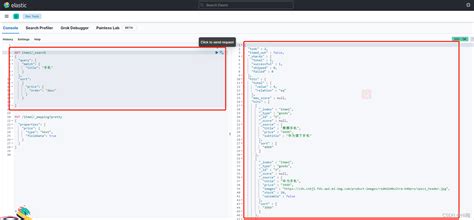 Linux安装elasticsearch手把手入门教程及下载资源xunijelasticsearch下载和安装 Csdn博客
